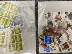 2nd Class Large Letter Stamps Archives - Discount Postage Stamps Online ...